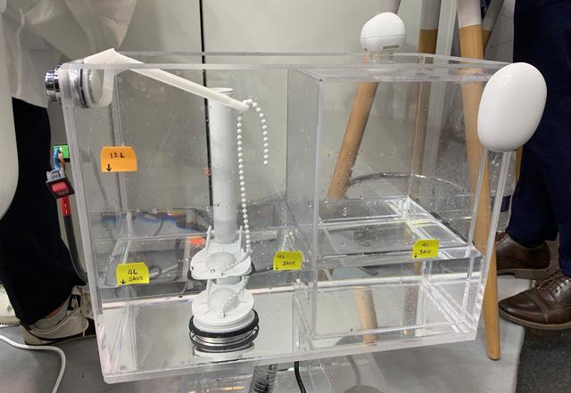 Smart Stone, la "piedra inteligente" que quiere ahorrar agua en nuestro ...